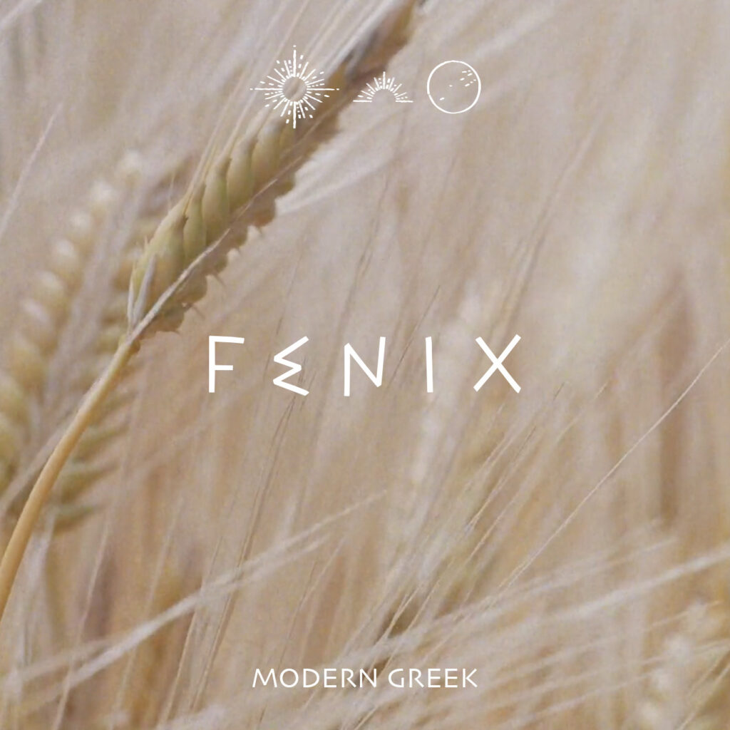 A new Greek restaurant by Tattu is opening in Manchester